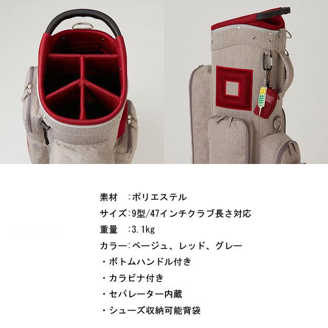 ONOFF 【送料無料】オノフ 杢（モク）調 キャディバック OB0221 : ギアムーブストア - 通販 - Yahoo!ショッピング