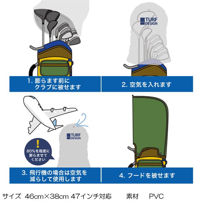 TURF DESIGN 【送料無料 メール便】ターフデザイン エアクラブクッション TDAC-2074 : ギアムーブストア - 通販 - Yahoo!ショッピング