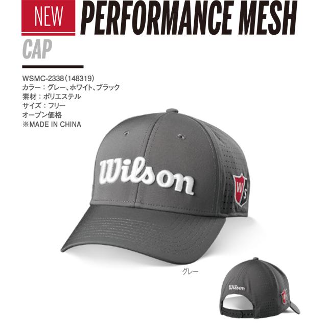 WILLSON 【送料無料 メール便】 WILSON ウィルソン PERFORMANCE MESH CAP パフォーマンス メツシュ キャップ WSMC2338 WSMC-2338 : ギア ...
