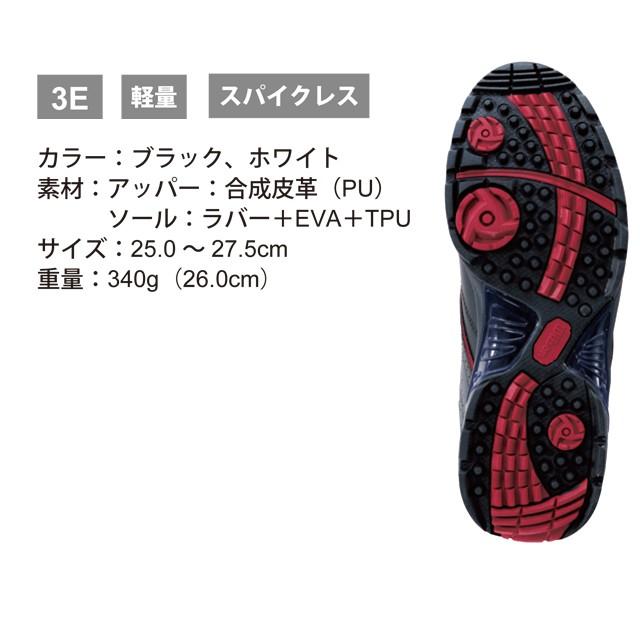 WILSON BEAR 【送料無料】WILSON ウイルソン スパイクレス ゴルフ シューズ WSSL-1855 : ギアムーブストア - 通販 - Yahoo!ショッピング