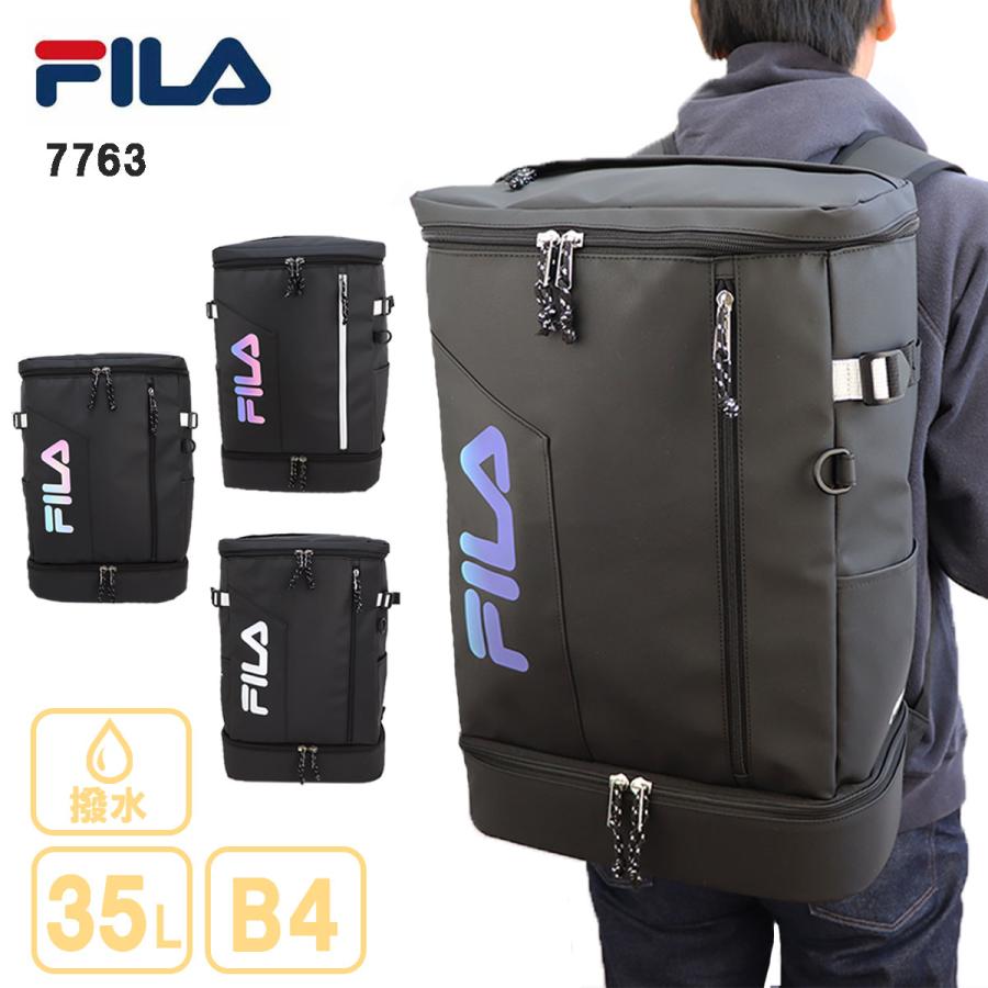 FILA フィラ 7763 サイン ボックス BOX スクエア リュック 撥水加工 2層 大容量 35L B4 シューズケース リフレクター 2ルーム 新学期 学生 メンズ レディース ...