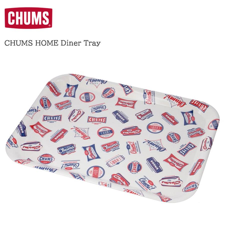 CHUMS チャムス CH62-2148 ダイナートレー Diner Tray キッチン アメリカンダイナー メラミン樹脂 チャムスホーム : ギアーズジャム - 通販 - Yahoo!ショッピング