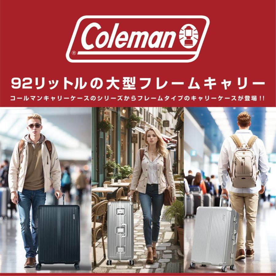 Coleman COLEMAN 60001 coleman コールマン キャリーケース スーツケース 92L Lサイズ7泊 8泊 9泊 10泊 ...