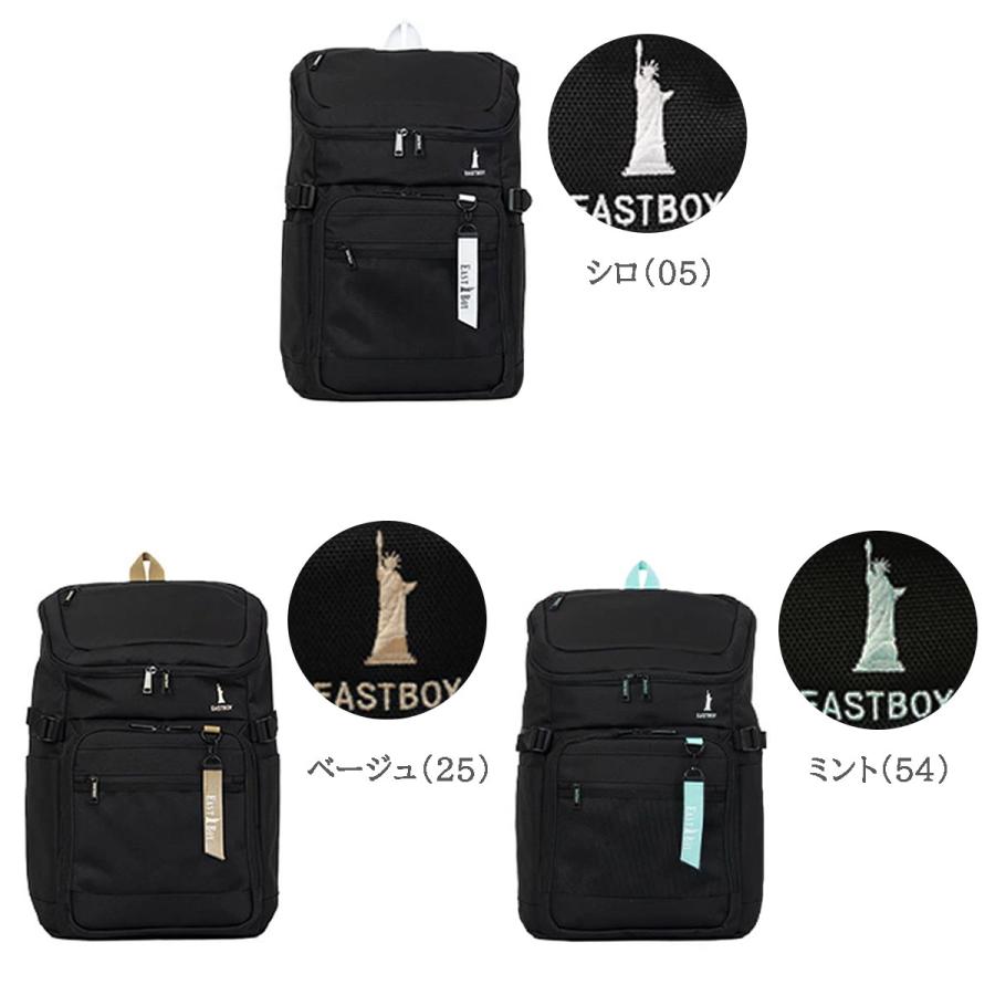 EASTBOY EAST BOY イーストボーイ ネオプレッピー EBA105 32L B4 PC15インチ 撥水 スクエア ボックス リュック 女神 バックパック 新学期 学生 中学 高校 ...