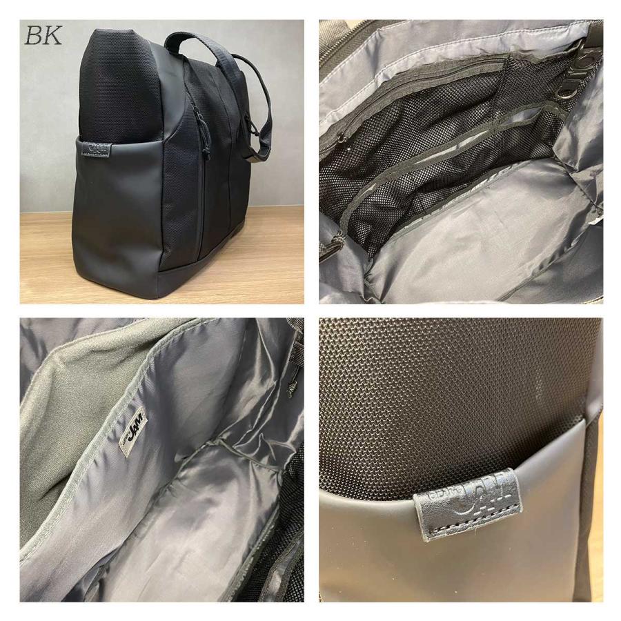 【GEAR's JAM 別注】GJ003 ビーム コンビトートバッグ トート シンプル ギアーズジャム 別注 メンズ キーリング キャリーオン 送料無料 : ギアーズジャム - 通販 ...