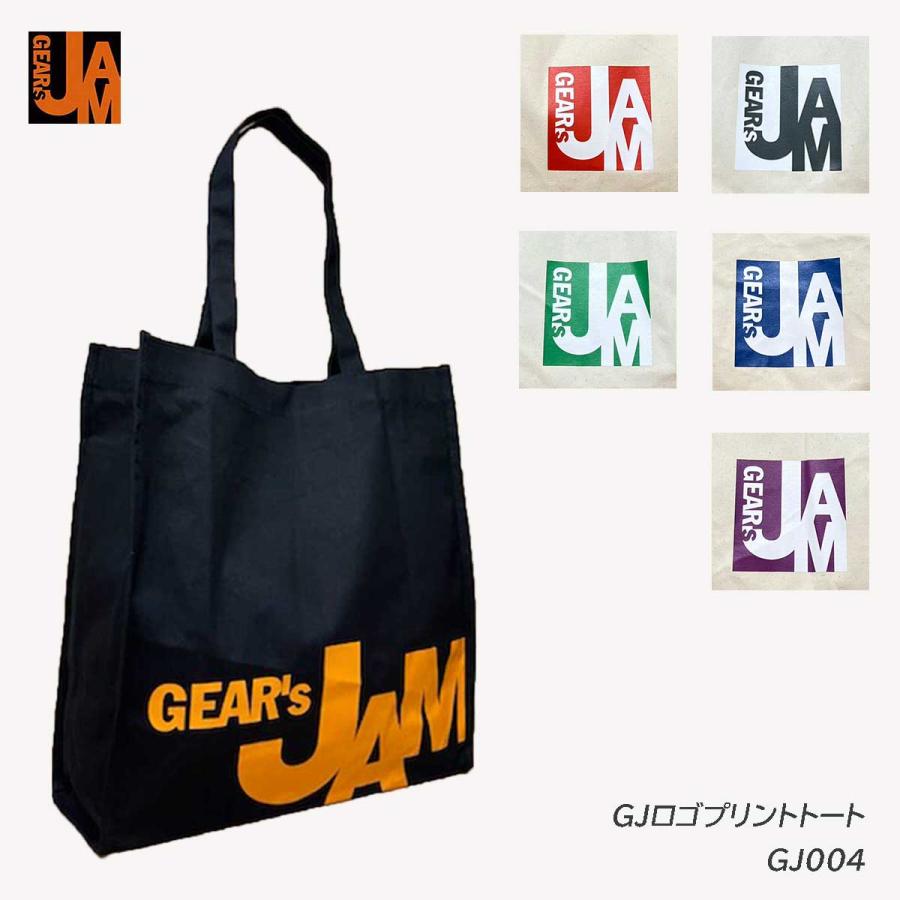 【GEAR's JAM 別注】GJ004 ビーム GJロゴプリントトート シンプル カジュアル ギアーズジャム メンズ レディース サイド ...