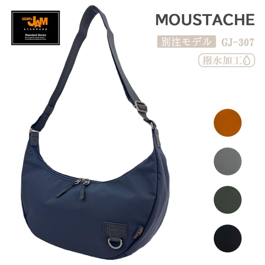 ギアーズジャム 別注 GJ307 MOUSTACHE ムスタッシュ カジュアル バナナ型ショルダー ハーヴェスト 撥水加工 ユニセックス 斜め ...