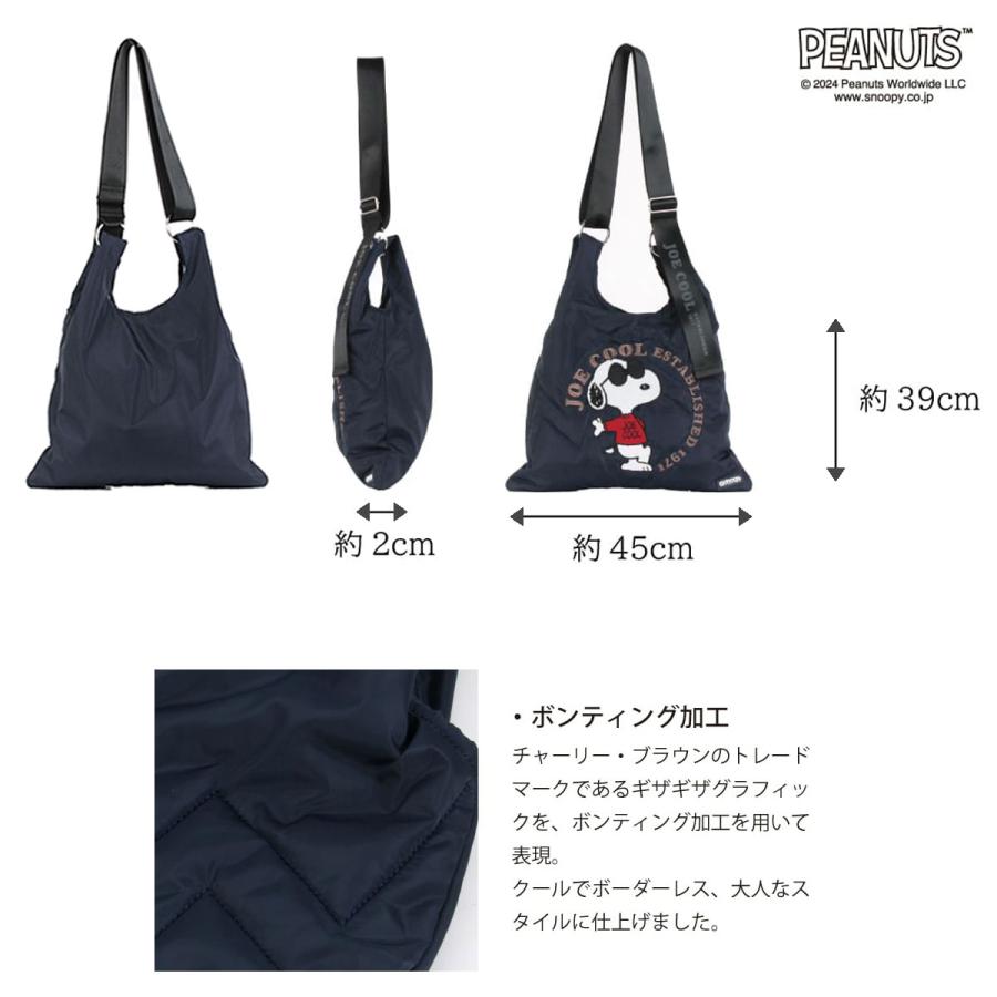 OUTDOOR PRODUCTS ODB021 アウトドアプロダクツ PEANUTS JOE COOL スヌーピー 2WAYショルダー 3.5L ビッグトート A4 ボンディング加工 ...