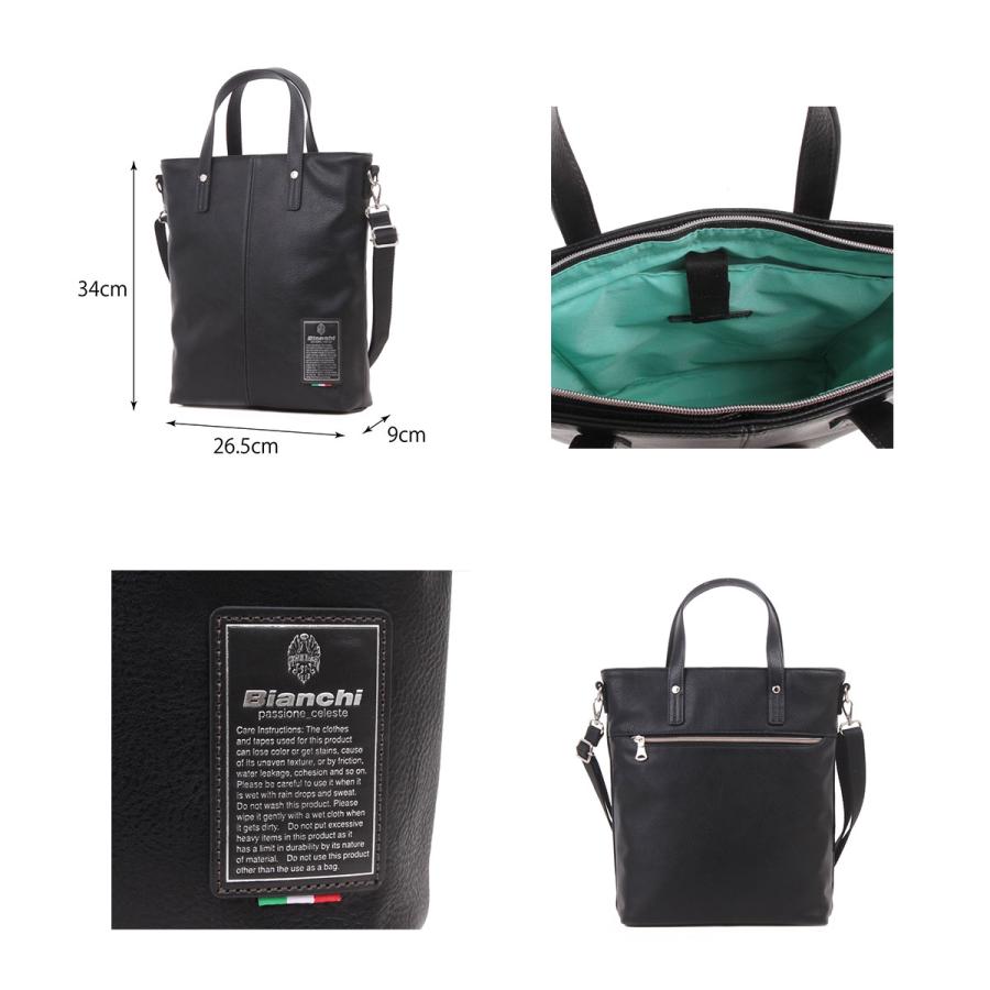 Bianchi 【SALE 30%OFF】Bianchi ビアンキ フェイクレザー 2WAYトート TBPI30 Maestosita マエストシータ 斜め掛け ショルダー 自転車 カジュアル ...