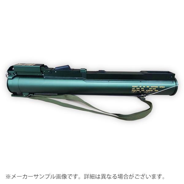 4月下旬以降 入荷予定【予約】【数量限定価格】ARROW DYNAMIC (アローダイナミック) M72A3 LAW フルメタル ガス ...