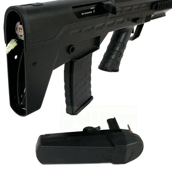 APS UAR501 アーバン アサルト ライフル 電動ガン ブラック : ジーリーショップ - 通販 - Yahoo!ショッピング