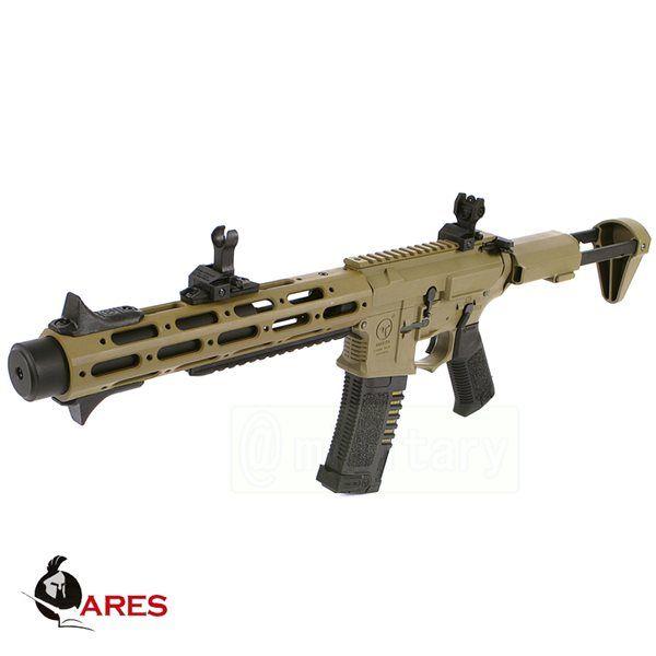 ARES AMOEBA AM-013 Honey Badger ”ハニーバジャー” 電動ガン DE : ジーリーショップ - 通販 - Yahoo!ショッピング