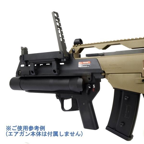 ARES AG36 グレネードランチャー for G36 : ジーリーショップ - 通販 - Yahoo!ショッピング