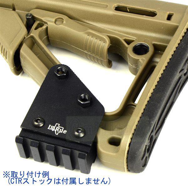 FMA LaRue POD レプリカ : kw-mt-024-bk : ジーリーショップ - 通販 - Yahoo!ショッピング