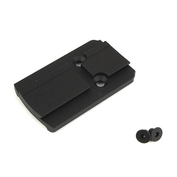 Parabellum PB-P320シリーズ専用 Optic Adapter Plate / ACRO 対応マウント : ジーリーショップ ...
