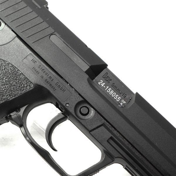 UMAREX (VFC) H&K USP 9mm ガスブローバック ブラック : ジーリーショップ - 通販 - Yahoo!ショッピング