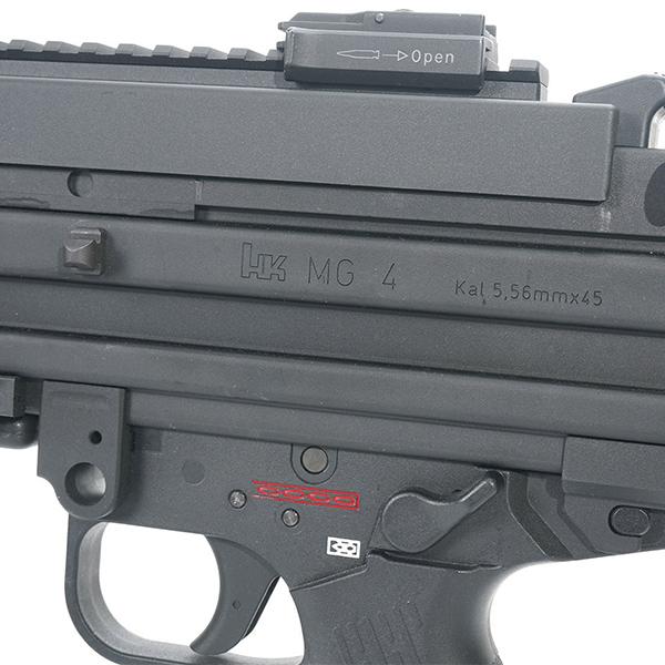 UMAREX / VFC H&K MG4 電動マシンガン (HK Licensed) : ジーリーショップ - 通販 - Yahoo!ショッピング