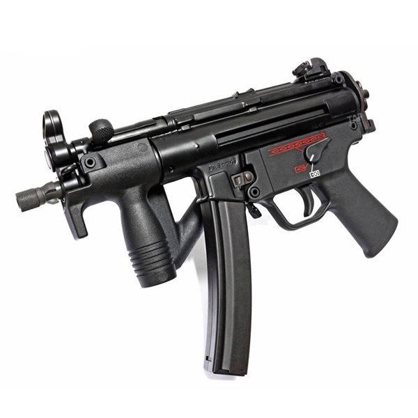 VFC / Umarex MP5K PDW Gen.2 ガスブローバック (HKライセンス) : vfc-048-bk : ジーリーショップ - 通販 - Yahoo!ショッピング