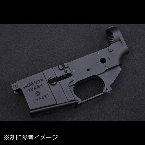 VFC T91 SOC 15インチ ガスブローバック 刻印ver. : vfc-101 : ジーリーショップ - 通販 - Yahoo!ショッピング