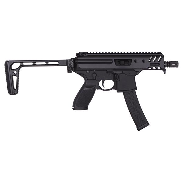 APFG MPX COPPERHEAD 4.5インチ ガスブローバック フォールディングストックセット 刻印ver. ブラック [APFG-S ...