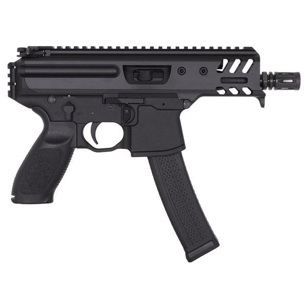 【数量限定】APFG MPX COPPERHEAD 4.5インチ ガスブローバック 刻印ver. ブラック [APFG-S-011BK ...