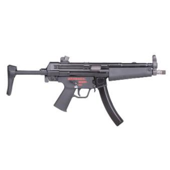 WE-TECH APACHE A3(MP5A3) ガスブローバックガン ブラック : we-r-m011-a3 : ジーリーショップ - 通販 - Yahoo!ショッピング