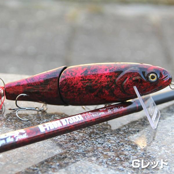 GEEZER artifical big bait SPARM スパーム : GEEZER - 通販 - Yahoo!ショッピング