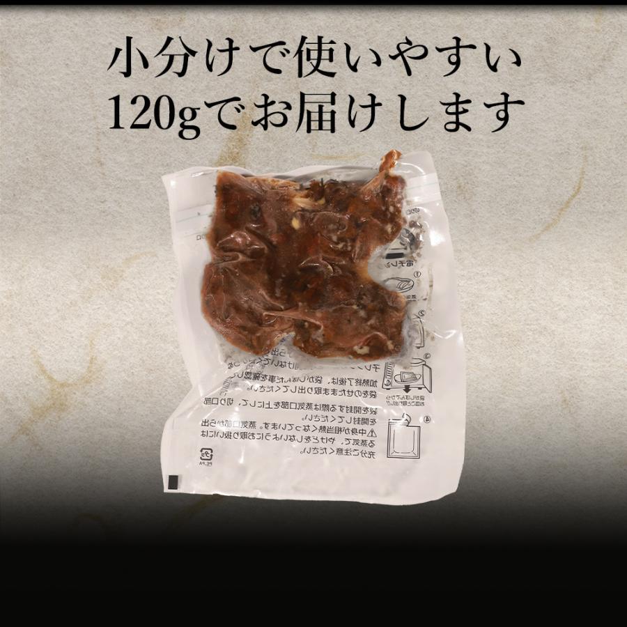 牛モモ炭火焼 1.2kg（120g×10パック） 爆買 : 肉卸直営 びっくり市の激肉王 - 通販 - Yahoo!ショッピング