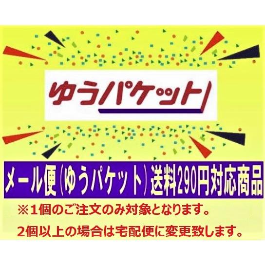 S-132 マイクロファイバークロス [1枚] 【ゆうパケット3】 シュアラスター SurLuster S132 :1204399:カー用品のWEBいち店 - 通販 - Yahoo!ショッピング