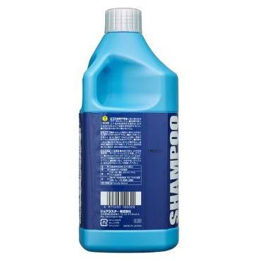 S-32 クリーナーシャンプー 900ml シュアラスター SurLuster S32 :1206024:カー用品のWEBいち店 - 通販 - Yahoo!ショッピング