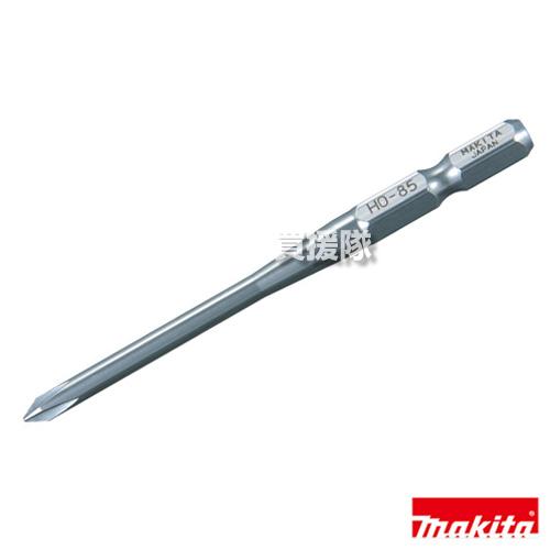 マキタ スリムタフビット マグネット付 A-52875 : ヒラキショウジ - 通販 - Yahoo!ショッピング