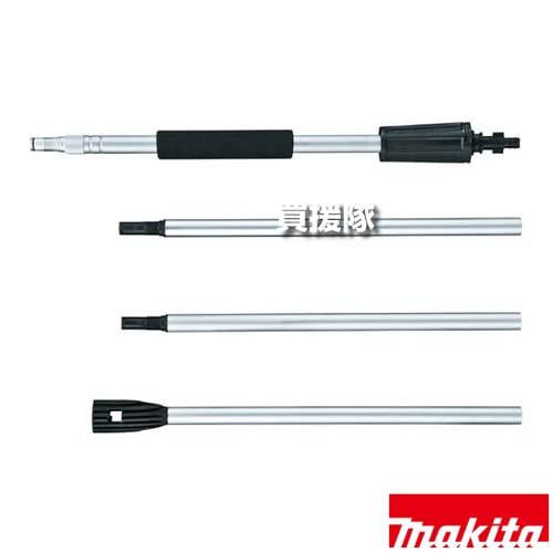 マキタ 延長パイプ A-61612 : ヒラキショウジ - 通販 - Yahoo!ショッピング