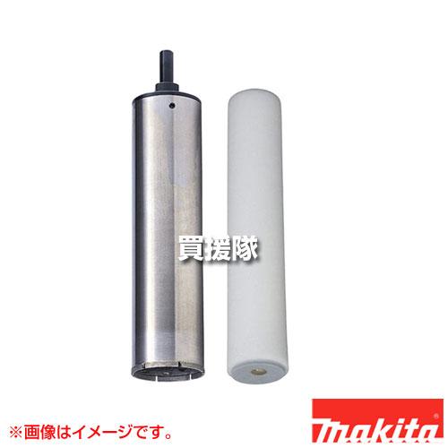 マキタ 湿式ダイヤモンドコアビット＋スポンジ(穴あけ深さ180mm、Φ65) A-74136 : a-74136 : ヒラキショウジ - 通販 ...
