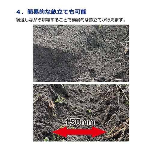 アイデック クイックティラー (草刈機・刈払機用アタッチメント) AQT-TK15 : ヒラキショウジ - 通販 - Yahoo!ショッピング