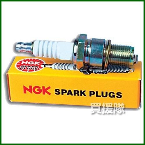 NGK 日本特殊陶業 スパークプラグ No.7021 分離型 BPM6A : ヒラキショウジ - 通販 - Yahoo!ショッピング