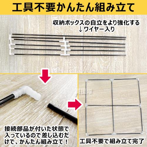 カラス ゴミ ボックス2個セット 52cm角 約90L 折りたたみ ゴミ収集箱 ヒラキ CKB-G041 : ヒラキショウジ - 通販 - Yahoo!ショッピング