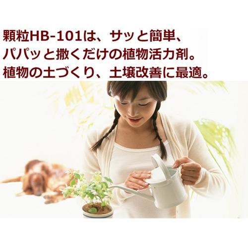 フローラ 顆粒 HB-101 （5kg） : ヒラキショウジ - 通販 - Yahoo!ショッピング