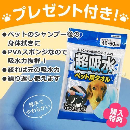 ペット ドライヤー ハウス ルーム 猫 ふわふわペットドライヤー ボックス 犬 FPD-65 ヒラキ :FPD-65:ヒラキショウジ - 通販 - Yahoo!ショッピング