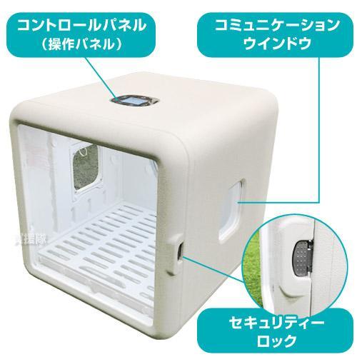 ペット ドライヤー ハウス ルーム 猫 ふわふわペットドライヤー ボックス 犬 FPD-65 ヒラキ :FPD-65:ヒラキショウジ - 通販 - Yahoo!ショッピング