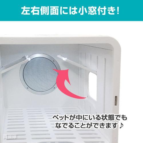 ペット ドライヤー ハウス ルーム 猫 ふわふわペットドライヤー ボックス 犬 FPD-65 ヒラキ :FPD-65:ヒラキショウジ - 通販 - Yahoo!ショッピング