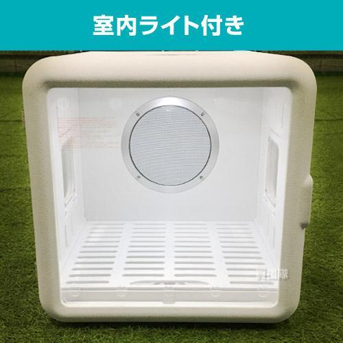 ペット ドライヤー ハウス ルーム 猫 ふわふわペットドライヤー ボックス 犬 FPD-65 ヒラキ :FPD-65:ヒラキショウジ - 通販 - Yahoo!ショッピング