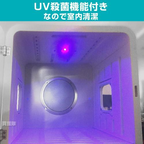 ペット ドライヤー ハウス ルーム 猫 ふわふわペットドライヤー ボックス 犬 FPD-65 ヒラキ :FPD-65:ヒラキショウジ - 通販 - Yahoo!ショッピング