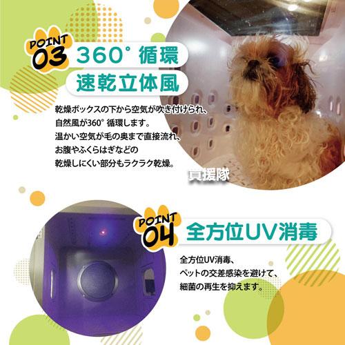 ペット ドライヤー ハウス ルーム 猫 ふわふわペットドライヤー ボックス 犬 FPD-65 ヒラキ : ヒラキショウジ - 通販 - Yahoo!ショッピング