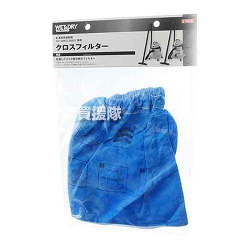 E-Value クロスフィルタ EVC-200CL用 : ヒラキショウジ - 通販 - Yahoo!ショッピング