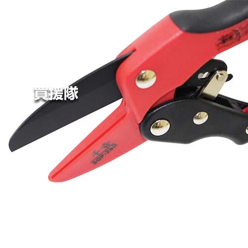 千吉 パワーR剪定鋏 SGP-28R : ヒラキショウジ - 通販 - Yahoo!ショッピング