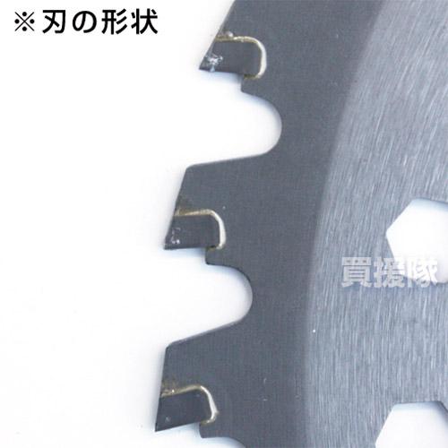 30枚セット 刈払機用チップソー 230mm 36P 草刈機用 刈刃 替刃 荒野の嵐 アイウッド :K-ARASHI-230-36P-30S:ヒラキショウジ - 通販 - Yahoo!ショッピング