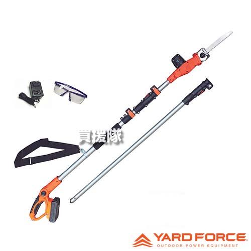 YARD FORCE 3m コードレス 高枝電動のこぎり ライト 24V LSC21P-JP : ヒラキショウジ - 通販 - Yahoo!ショッピング