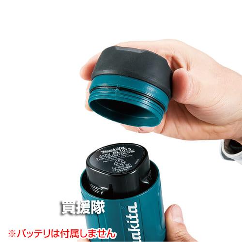 マキタ 充電式LEDランタン 本体のみ ML102 : ヒラキショウジ - 通販 - Yahoo!ショッピング