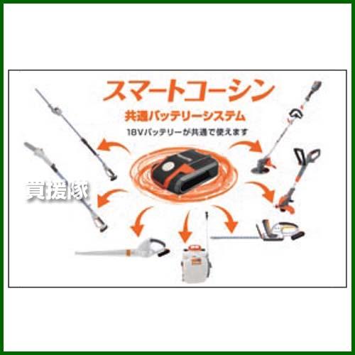 スマートコーシン 充電式 草刈り機 18V 2.0Ah 樹脂ブレード SGR-1820 工進 : ヒラキショウジ - 通販 - Yahoo ...