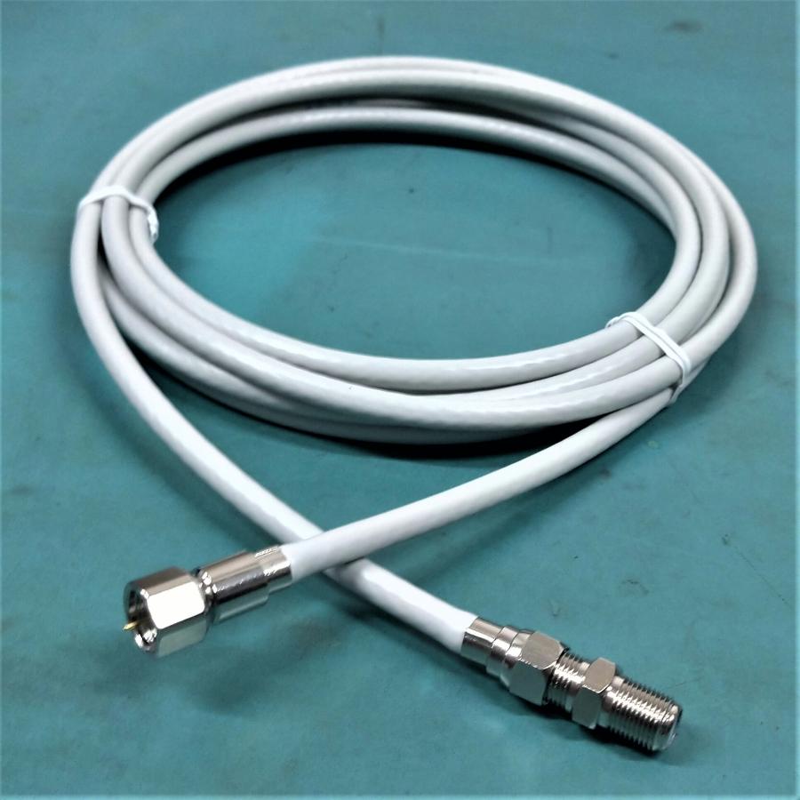 4K8K対応！色を選べる延長もできる！アンテナケーブル 10m F型ピン付ねじ込み x F型ねじ込み接栓付 中継接栓付属 S4C-FB ...